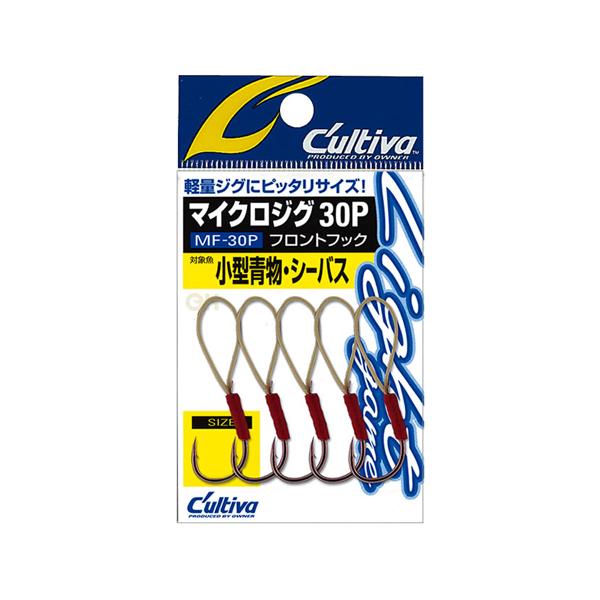 ・フロントフックの使用ニーズは、もはや青物だけに限定されません。 ・メバルに代表されるマイクロターゲットから、ツバスやハマチ等の小型回遊魚まで対応できるのが、このマイクロジグフロントです。 ・超小型のマイクロジグやマイクロジグミノーを使用し...