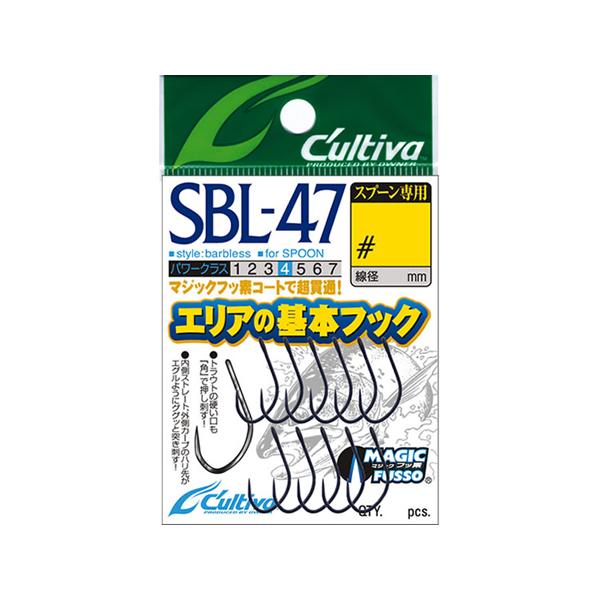 ・大好評のエリモン（SBL-67）を中軸にカスタマイズ！ ・全サイズのマスに対応するエリアの基本フック！！ ・圧巻の貫通性：内側ストレート、外側カーブの鈎先がエグルように「ググッと」突き刺す。 ・角が刺す：トラウトの硬い口も角が押し刺す。 ...