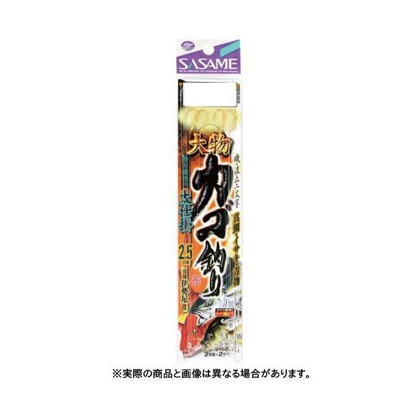 ・真鯛やイサキ、青物等を本格的に ・狙えるカゴ釣り専用仕掛。 ・全長：2.5m ・仕様：2本鈎×2セット ・伊勢尼（金）10号 ・スーパー回転ビーズ ・ハリス：4号※ご注文確定後の返品・交換不可のためご注意ください。※発送目安：ご注文確定よ...