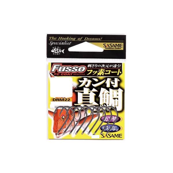 摩耗係数が低く、なめらかに刺さるフッ素コートフックです。 カン付なので、すっぽ抜けなくしっかりと結べます。 ・カラー：フッ素 ・号数：14 ・入数：7 ・標準自重(mg)：478.3 ・標準線経(mg)：1.36※ご注文確定後の返品・交換不...