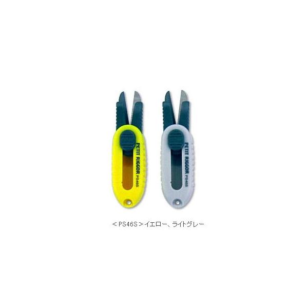 ■刃のギザギザが滑りやすいPEラインを逃さず超高精度刃によりカット。 ■切れ味を追求した高精度・高硬度のサビに強いステンレス刃を使用。 ■重さ8gの超軽量・コンパクト。 ■安全・安心なスライド構造。 ■収納寸法：４６ｍｍ、重さ：８ｇと驚きの...