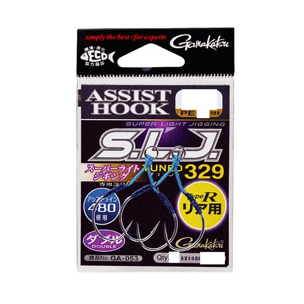 中村豪監修スーパーライトジギング専用設計！ 当社フックプロスタッフ中村豪が使用する アシストフックを量産化。 中村豪のノウハウから導き出された部材、 寸法を採用し、ベストなフッキングをサポート。 フロント用、リア用を組み合わせる事で ベスト...