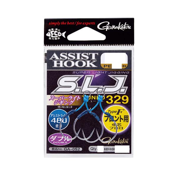 中村豪監修スーパーライトジギング専用設計！ 当社フックプロスタッフ中村豪が使用する アシストフックを量産化。 中村豪のノウハウから導き出された部材、 寸法を採用し、ベストなフッキングをサポート。 フロント用、リア用を組み合わせる事で ベスト...