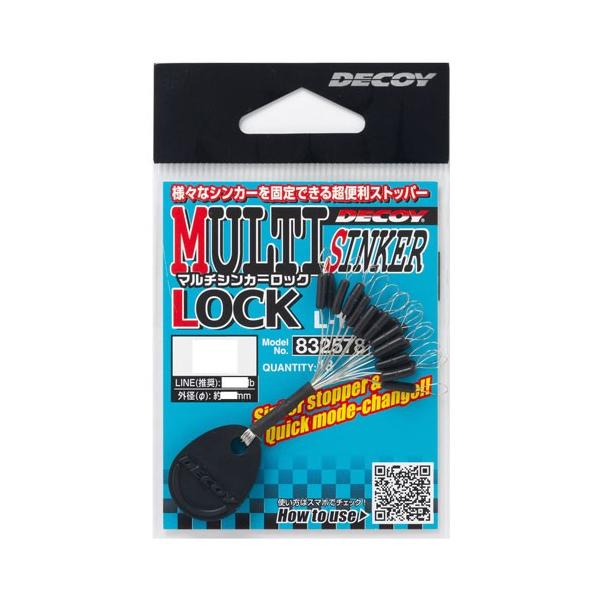 ・ドロップ系シンカーと組み合わせることで、結び変えることなく様々なリグにモードチェンジできるマルチストッパーです。 ・ご使用のドロップシンカーのアイの中をギリギリ通るサイズをチョイスすることで、シンカーストッパーの機能を生かしつつ、意図した...