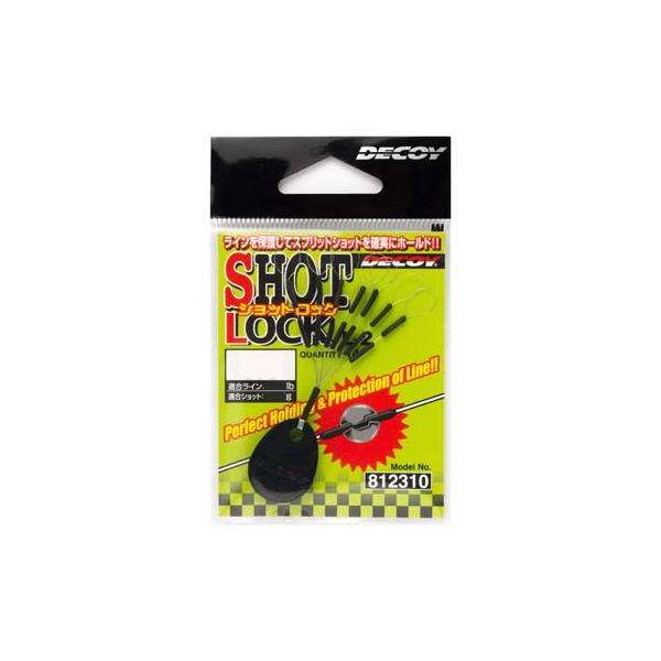 スプリットショットのラインへの傷つきによるラインブレイクを防ぎ、2〜6lbクラスのライトラインの強度を充分に引き出します。その上、ショットのズレも完璧に解消。ライトラインを駆使するメバル、カサゴ等のロックフィッシュワーミングにも最適です。引...