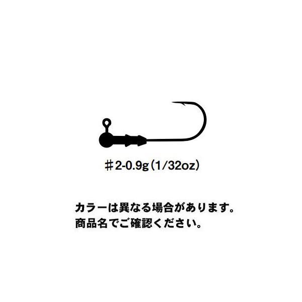 ジグヘッドメソッドをそつなくこなすスタンダードフィネスジグヘッド。スイミングワームや一点シェイクはもちろん、今やクレバーなバス達の攻略に欠かせないシェイクリトリーブでの中層攻略等、あらゆるフィネスジグヘッドメソッドをそつなくこなし、アングラ...
