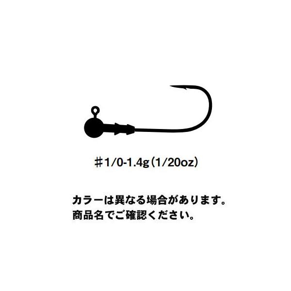 ジグヘッドメソッドをそつなくこなすスタンダードフィネスジグヘッド。スイミングワームや一点シェイクはもちろん、今やクレバーなバス達の攻略に欠かせないシェイクリトリーブでの中層攻略等、あらゆるフィネスジグヘッドメソッドをそつなくこなし、アングラ...