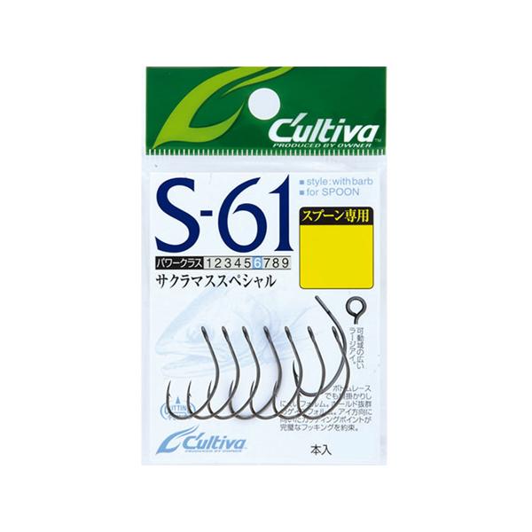 ・特にバレの多い、あの「サクラマス」専用フック。 ・雪代の流れに立ち込み、サクラマスを追いつづける本流アングラーのためのサクラマススペシャルフックです。 ・「ローリングファイト」をいなす絶妙のシェイプをもち、スイミングフックでの使用も効果的...