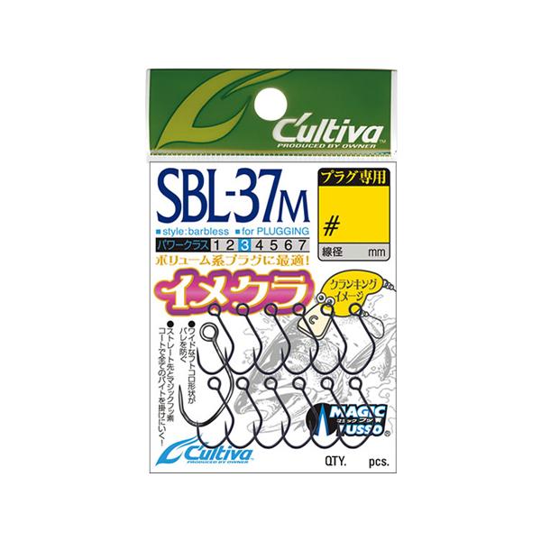 ・表層やクランクなどボリューム系プラグに最適！ ・スレたついばみバイトも確実に掛ける。 ・短軸仕様：ショートシャンクがフッキングパワーの伝達をスムーズに！ ・圧巻の貫通性：ストレート鈎先で、初期掛かり抜群！ ・ホールド力に優れる：ワイドゲイ...