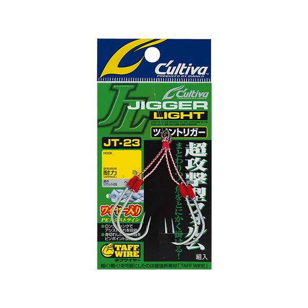 ・対牙系最強の「ワイヤー入り」アシストフックが登場！ ・サワラ、タチウオのアシストカットを最大限に防ぎます。 ・【しなやか「ワイヤー入り」アシストライン】 ・違和感を与えないカラーに自由度を優先したしなやかなワイヤー搭載。 ・牙系のみならず...