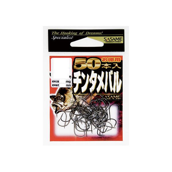 50本入り。 ・カラー：（黒） ・号数：10 ・標準自重(mg)：56.5 ・標準線経(mm)：0.60※ご注文確定後の返品・交換不可のためご注意ください。※発送目安：ご注文確定より最大で5営業日ほどかかる場合がございます。