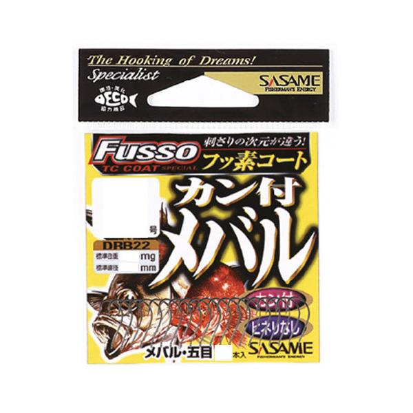 メバル鈎のカン付です。 何故か、カン付チヌは良く売れますよね？ その細軸なんか欲しくないですか？ メバル釣りでなく、いろいろな釣りに使えますよ！ ・COLOR：フッ素 ・号数：10 ・入数：18 ・標準自重(mg)：71.9 ・標準線経(m...