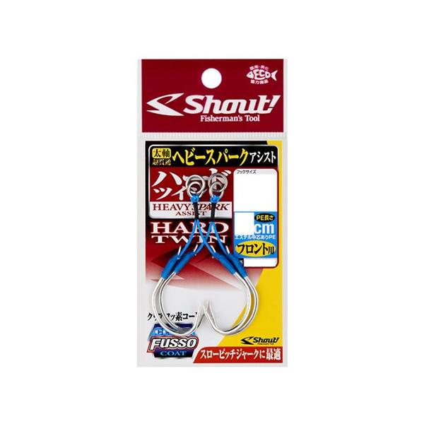 クリアフッ素コートフック＆中芯ありPEラインの太軸超貫通ツインアシスト。超貫通クリアフッ素加工ヘビースパークフックのSPJフロント用ツインタイプ。エステルの中芯が入ったハードタイプでフロントフックに最適。中芯がエステルラインなので折りグセが...