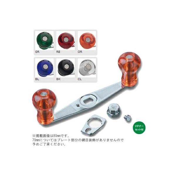 ABU社純正の8cmのI型（ストレート）タイプのレプリカモデルにカラーノブを装着。チェッカーリングも忠実に再現。 ■サイズ：70mm ■適合メーカー：ABU※ご注文確定後の返品・交換不可のためご注意ください。※発送目安：ご注文確定より最大で...