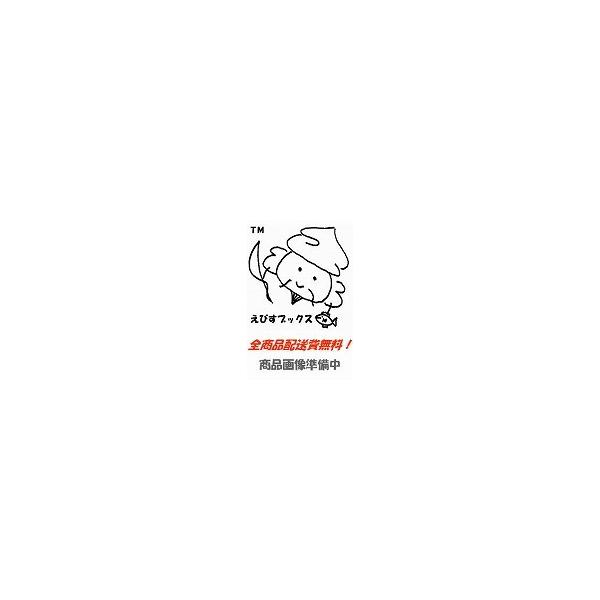 商品状態：<br>コンディション：中古品 - 非常に良い<br>JANコード：9784040722887<br>タイトル：ひよっこ家族の朝ごはん お父さんとアサリのうどん  /ＫＡＤＯＫＡＷＡ/汐見舜一&...