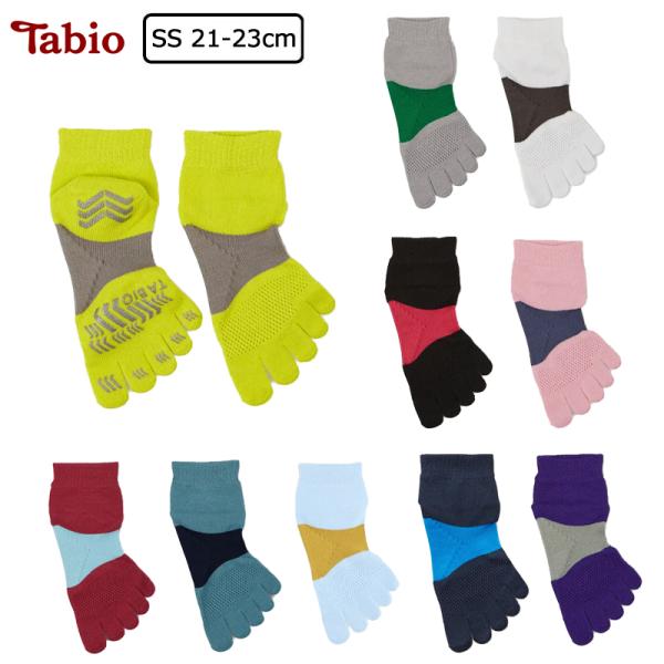 ※掲載の商品は実店舗、別モールでも販売しておりますため、在庫更新のタイムラグにより欠品となる場合がございます。【この商品は追跡可能メール便(ネコポス)での配送です】・日付・時間指定はできません・お届けはポスト投函となります・追跡サービスで配...