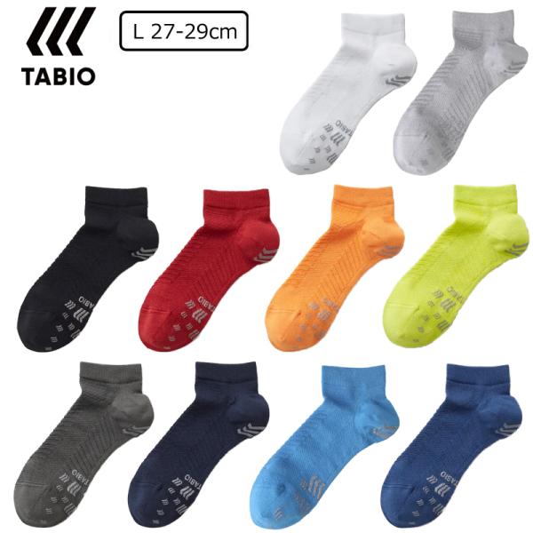 ※掲載の商品は実店舗、別モールでも販売しておりますため、在庫更新のタイムラグにより欠品となる場合がございます。【この商品は追跡可能メール便(ネコポス)での配送です】・日付・時間指定はできません・お届けはポスト投函となります・追跡サービスで配...