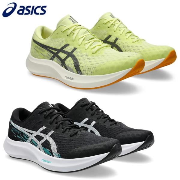 ※掲載の商品は実店舗、別モールでも販売しておりますため、在庫更新のタイムラグにより欠品となる場合がございます。優れた通気性を発揮するアッパーを採用しました。ミッドソール形状やアッパーデザインを、よりスピード感のあるルックスにアップデート。適...