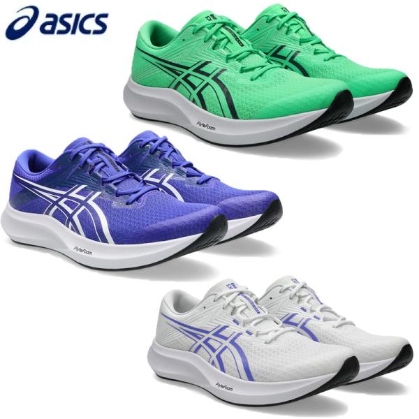 ※掲載の商品は実店舗、別モールでも販売しておりますため、在庫更新のタイムラグにより欠品となる場合がございます。優れたクッション性とフィット性で、部活生にオススメのデイリートレーニングシューズHYPER SPEED 5は、日々トレーニングに励...