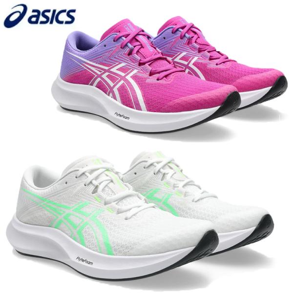 ※掲載の商品は実店舗、別モールでも販売しておりますため、在庫更新のタイムラグにより欠品となる場合がございます。優れたクッション性とフィット性で、部活生にオススメのデイリートレーニングシューズHYPER SPEED 5は、日々トレーニングに励...