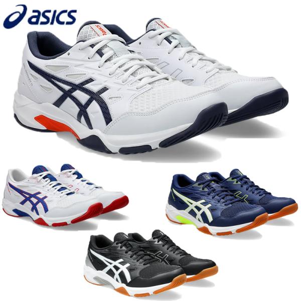 ※掲載の商品は実店舗、別モールでも販売しておりますため、在庫更新のタイムラグにより欠品となる場合がございます。GEL-ROCKET 11は、優れたクッション性とサポートを備えたエントリープレーヤー向けのバレーボールシューズです。 柔軟なアッ...