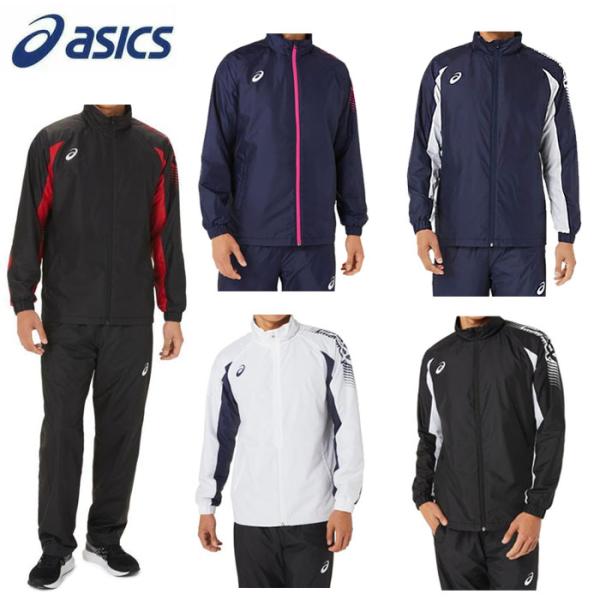 ※掲載の商品は実店舗、別モールでも販売しておりますため、在庫更新のタイムラグにより欠品となる場合がございます。TEAM COLLECTIONシリーズ。ウィンドブレーカー上下セット。裏起毛タイプ。パンツ裾にファスナーが付いていて脱ぎ履きしやす...