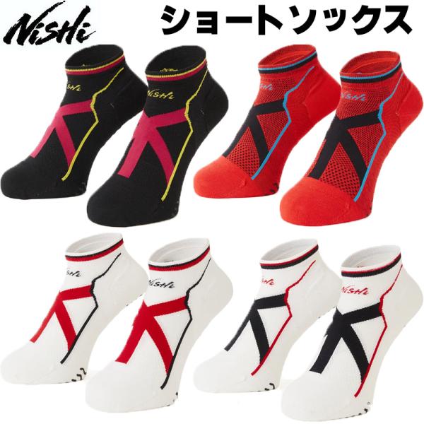 ※掲載の商品は実店舗、別モールでも販売しておりますため、在庫更新のタイムラグにより欠品となる場合がございます。【この商品は追跡可能メール便(ネコポス)での配送です】・日付・時間指定はできません・お届けはポスト投函となります・追跡サービスで配...