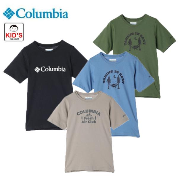 ※掲載の商品は実店舗、別モールでも販売しておりますため、在庫更新のタイムラグにより欠品となる場合がございます。【この商品は追跡可能メール便(ネコポス)での配送です】・日付・時間指定はできません・お届けはポスト投函となります・追跡サービスで配...