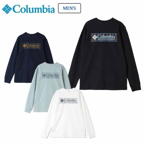 ※掲載の商品は実店舗、別モールでも販売しておりますため、在庫更新のタイムラグにより欠品となる場合がございます。【この商品は追跡可能メール便(ネコポス)での配送です】・日付・時間指定はできません・お届けはポスト投函となります・追跡サービスで配...