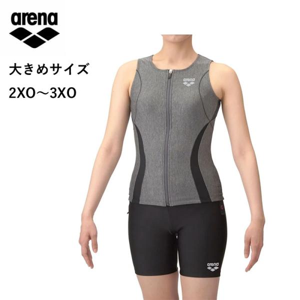 ※掲載の商品は実店舗、別モールでも販売しておりますため、在庫更新のタイムラグにより欠品となる場合がございます。「すっきりしたシルエット・優れたフィット感」をコンセプトにしたフィットネス水着、「すらっとセパ」 シリーズ。アクアビクスや水中ウォ...