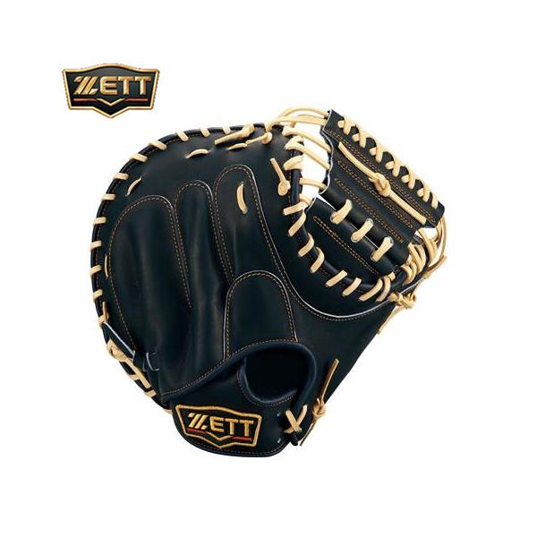 【ご確認ください】こちらの商品は実店舗でも展示販売をしているため、多少のキズや色あせがある場合がございます。ご購入の際は予めご了承ください。※掲載の商品は実店舗、別モールでも販売しておりますため、在庫更新のタイムラグにより欠品となる場合がご...