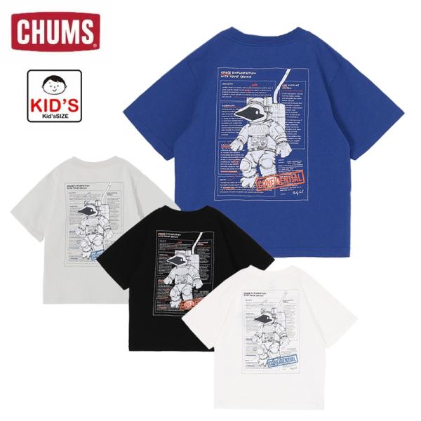 ※掲載の商品は実店舗、別モールでも販売しておりますため、在庫更新のタイムラグにより欠品となる場合がございます。【この商品は追跡可能メール便(ネコポス)での配送です】・日付・時間指定はできません・お届けはポスト投函となります・追跡サービスで配...