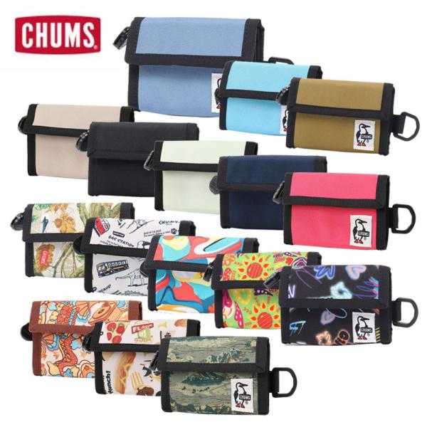 ※掲載の商品は実店舗、別モールでも販売しておりますため、在庫更新のタイムラグにより欠品となる場合がございます。【この商品は追跡可能メール便(ネコポス)での配送です】・日付・時間指定はできません・お届けはポスト投函となります・追跡サービスで配...