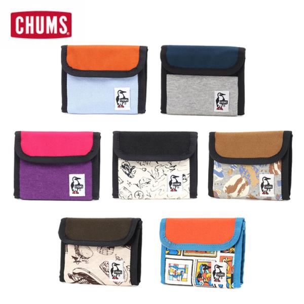 ※掲載の商品は実店舗、別モールでも販売しておりますため、在庫更新のタイムラグにより欠品となる場合がございます。【この商品は追跡可能メール便(ネコポス)での配送です】・日付・時間指定はできません・お届けはポスト投函となります・追跡サービスで配...