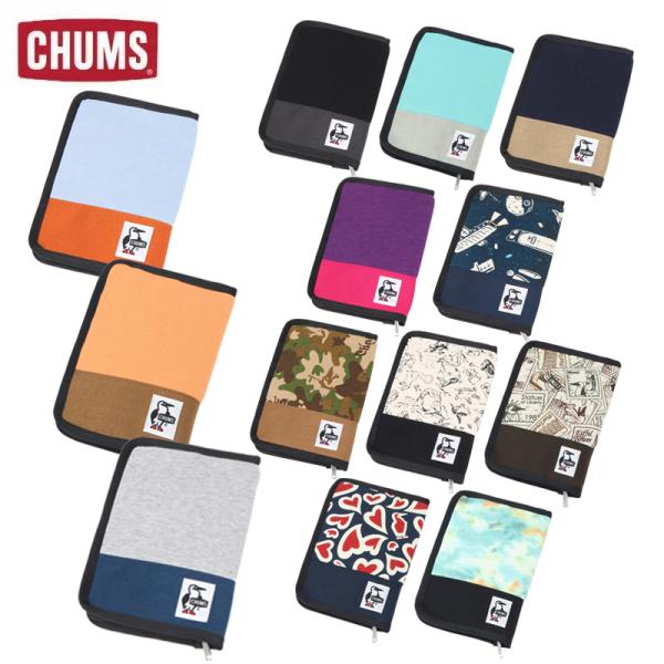 ※掲載の商品は実店舗、別モールでも販売しておりますため、在庫更新のタイムラグにより欠品となる場合がございます。【この商品は追跡可能メール便(ネコポス)での配送です】・日付・時間指定はできません・お届けはポスト投函となります・追跡サービスで配...