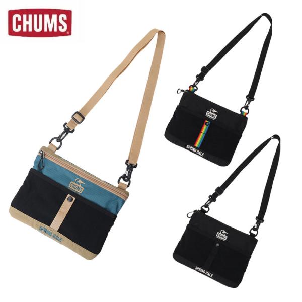 ※掲載の商品は実店舗、別モールでも販売しておりますため、在庫更新のタイムラグにより欠品となる場合がございます。【この商品は追跡可能メール便(ネコポス)での配送です】・日付・時間指定はできません・お届けはポスト投函となります・追跡サービスで配...