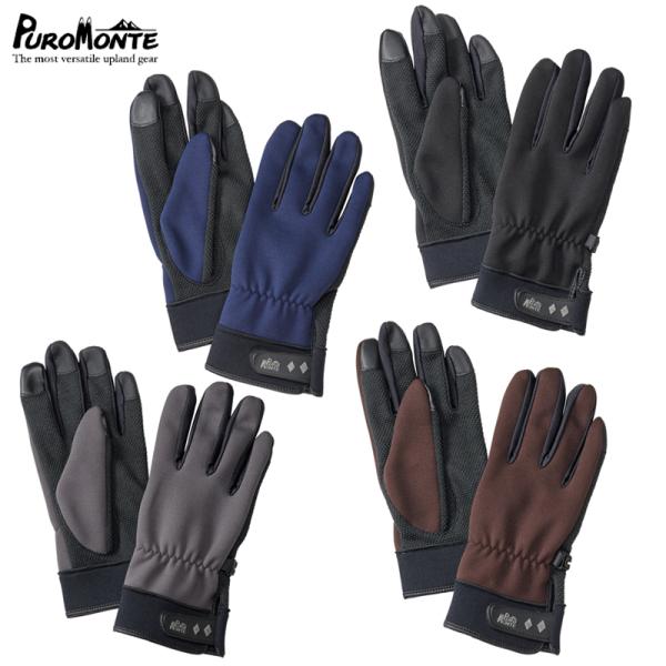 ※掲載の商品は実店舗、別モールでも販売しておりますため、在庫更新のタイムラグにより欠品となる場合がございます。</font></font></pre>【この商品は追跡可能メール便(ネコポス)での配送です】...