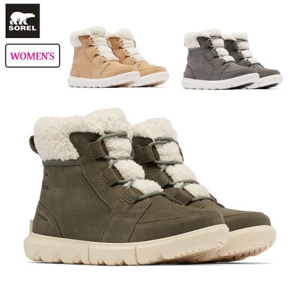 ※掲載の商品は実店舗、別モールでも販売しておりますため、在庫更新のタイムラグにより欠品となる場合がございます。エクスプローラーシリーズの新商品、エクスプローラー ネクスト カーニバルが登場しました。防水ブーティーコンストラクション、100g...