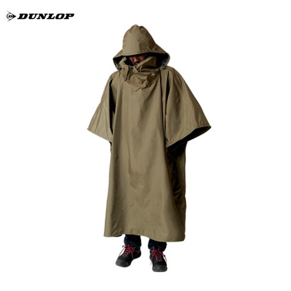 ※掲載の商品は実店舗、別モールでも販売しておりますため、在庫更新のタイムラグにより欠品となる場合がございます。遮光性生地を使用したポンチョ。側面の4本のファスナーを使い分けることによってタープやシュラフカバーにもなります。一切、光を通さない...