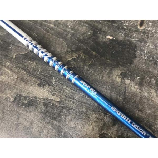 ■商品詳細種別：シャフトメーカー：グラファイトデザインモデル：Tour AD QUATTRO TECH MD-6（S） 43.25インチ定価：0状態：中古【その他コメント】剥離：32mm先端カットあり（約2.5センチ）日焼けの変色あり手元に...