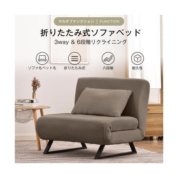 検索キーワード ふわふわソファ 羊のような チェア 椅子 高反発素材 クッション 安定設計 1人用 韓国インテリア 脚 自然塗料 快適お家時間 リラックス 【商品仕様】：約高さ75×奥行き70×幅88cm ベッドの時：約高さ23-26×奥行...