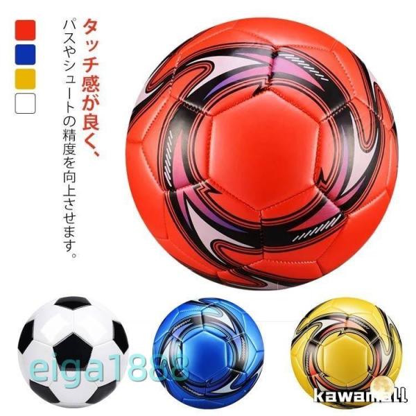 3号球 4号球 5号球爆買