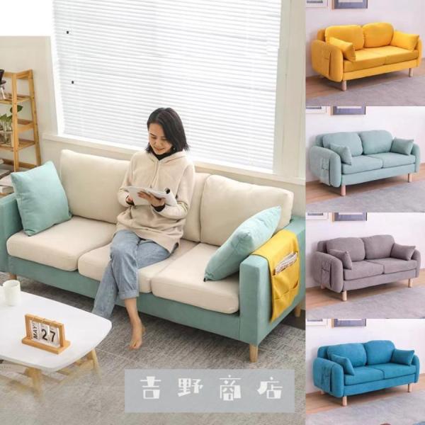 商品のご紹介サイズA=1人掛け（長さ73 cm）+抱き枕1つ。サイズB=2人掛け（長さ123 cm）+抱き枕2つ。サイズC=大きい2人掛け（長さ143 cm）+抱き枕2つ。材質：綿麻/布/スポンジ/木。しわになりにくい、耐摩耗性、通気性があ...