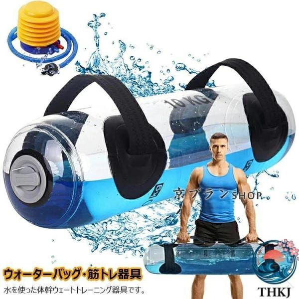 【カラー】透明透明5kg、透明10kg、透明15kg、透明20kg、透明25kg、透明30kg、透明35kgサイズ(約):透明5kg【28cm×15cm】、透明10kg【58cm×15cm】、透明15kg【63cm×19cm】、透明20kg...
