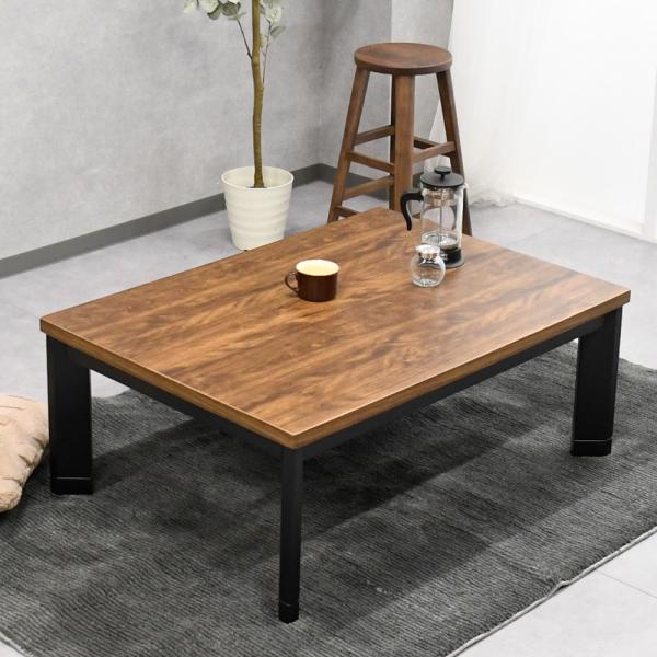 80cm〜150cm幅サイズからお選びいただけるハロゲンヒータータイプのこたつテーブルになります。シンプルデザインでお部屋にも合わせやすい商品となります。こたつ ハロゲンヒーター こたつテーブル 80cm 105cm 120cm 150cm...