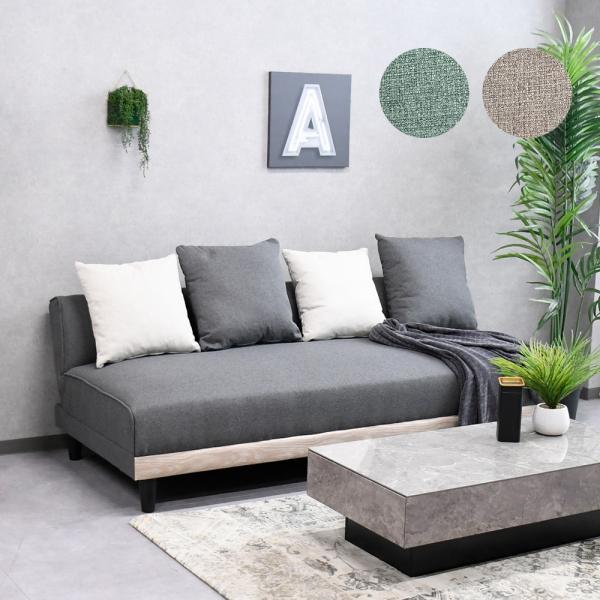 北欧風のおしゃれなソファーベッドになります。脚部を取り外して、ロータイプとしても使用可能となっております。ソファーベッド おしゃれ 北欧 ソファー 3人 幅190 3人掛けソファー ソファベッド ロータイプ 撥水 リクライニングソファー ベ...