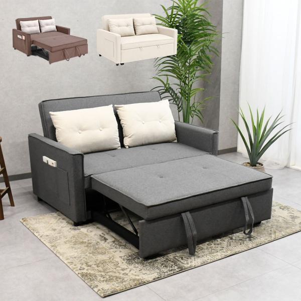 傷に強く、汚れも水で落とせるおしゃれで活用的なソファーベッドになります。通常のソファー時は2人掛けのコンパクトサイズとなりますが、ソファーベッド使用時は引き出すだけでセミダブルサイズのベッドとしてお使いいただけます。【検索ワード】ソファーベ...