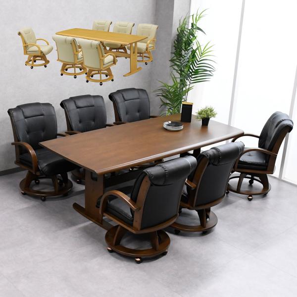 ゆったりサイズのダイニングテーブル７点セットになります。ラバーウッド無垢材を使用しており、高級感溢れるデザインとなっております。チェアーはキャスター付き・回転式で移動の際楽に行うことが出来ます。ダイニングテーブルセット ６人 ダイニングセッ...