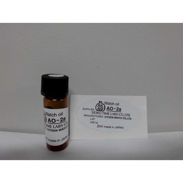 ■■■■■ご購入前に必ずご確認ください■■■■■ＰＣ　⇒　商品ページ下部の【商品説明】の内容スマホ⇒「詳しく見る」をタップし【商品説明】の内容■■■■■■■■■■■■■■■■■■■■■■■■TOP C01045 CITIZEN 油 AO-2