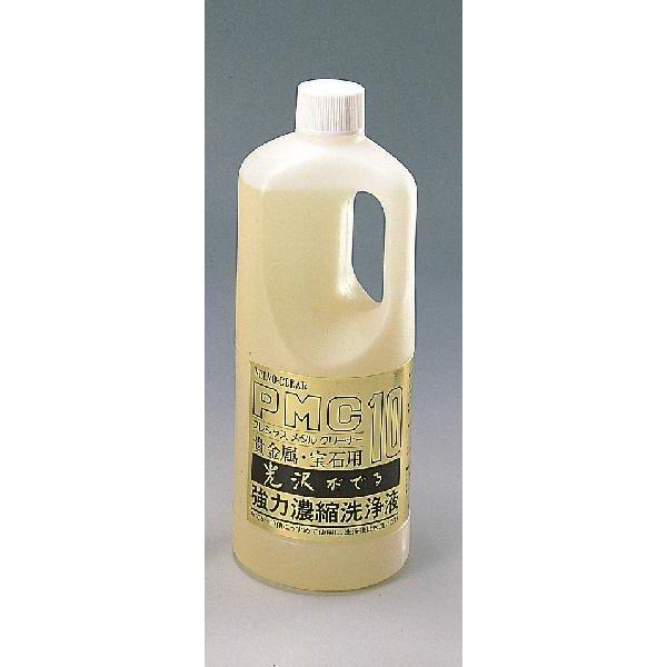 ■■■■■ご購入前に必ずご確認ください■■■■■ＰＣ　⇒　商品ページ下部の【商品説明】の内容スマホ⇒「詳しく見る」をタップし【商品説明】の内容■■■■■■■■■■■■■■■■■■■■■■■■TOP F05060 強力濃縮洗浄液 PMC-10